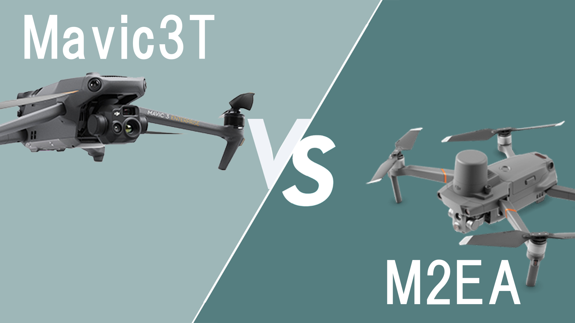 【Mavic3T】【Mavic2EnterpriseAdvanved】違いって？ – エアステージ